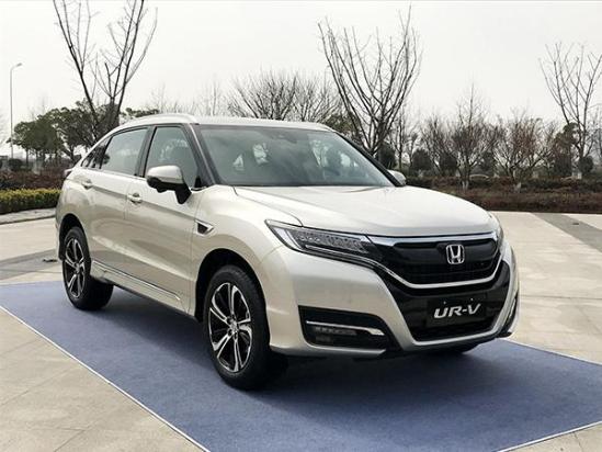 本田URV最新优惠报价UR-V多少钱 本田URV团购价 现车【图】_汽车消费网