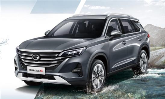 2020款传祺GS5上市 售13.68万起_车讯网chexun.com-车讯网