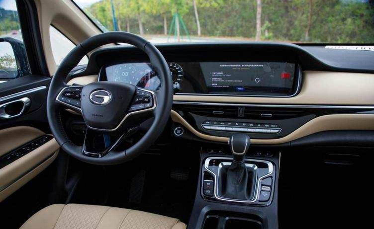 家用MPV新选择！改款传祺M6 PRO更霸气更舒适_车讯网chexun.com-车讯网