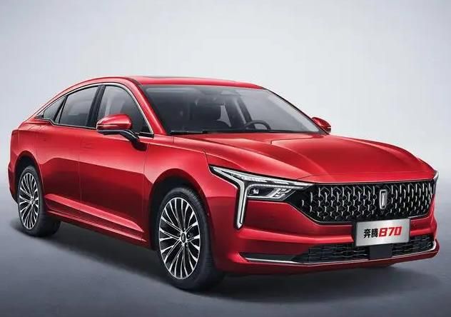 奔腾B70提供试乘试驾 购车优惠5000元 _车讯网chexun.com-车讯网