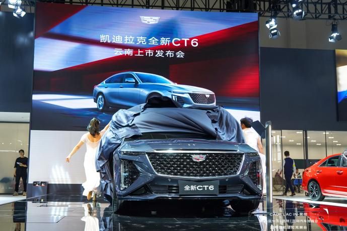 凯迪拉克全新CT6焕新上市 售价35.97万元-46.97万元_车讯网chexun.com-车讯网