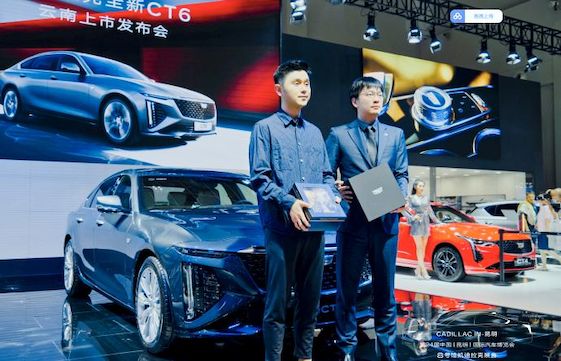 凯迪拉克全新CT6焕新上市 售价35.97万元-46.97万元_车讯网chexun.com-车讯网