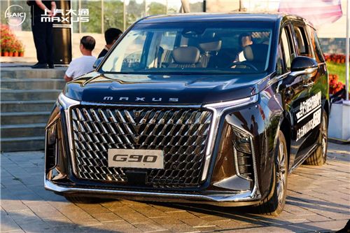 上汽大通MAXUS G90于长春震撼上市，新派体验一触即发_车讯网chexun.com-车讯网